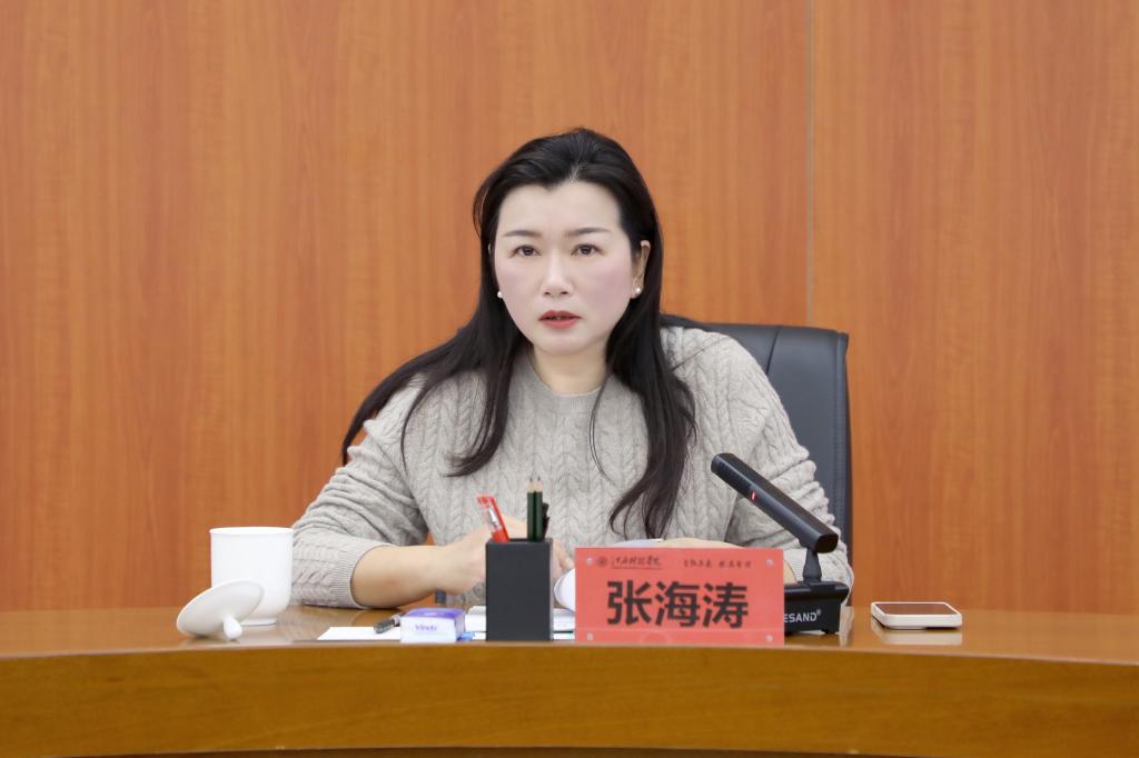 江西科技学院：张海涛校长主持召开安全稳定工作会议 江西省高校后勤协会 4322